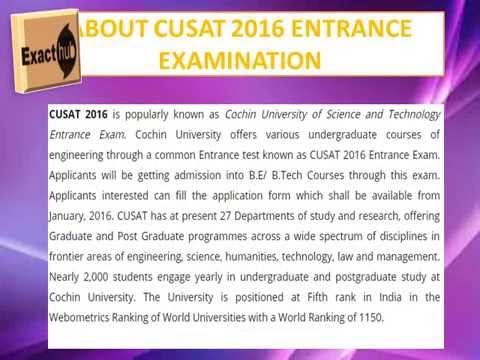 CUSAT Entrance Exam