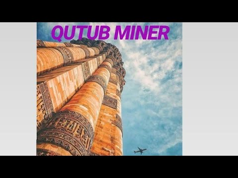 THE INCREDIBLE QUTUB MINAR COMPLEX II NEW DELHI VISIT II