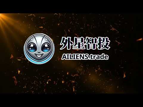 [CN] WORLD BOT RANK: The Ultimate AI Trading Revolution