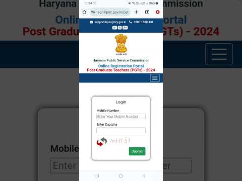 HPSC PGT Admit Card Out. Link in description box