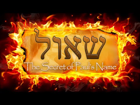 THE SECRET OF PAULS NAME - Deep Hebrew Meaning