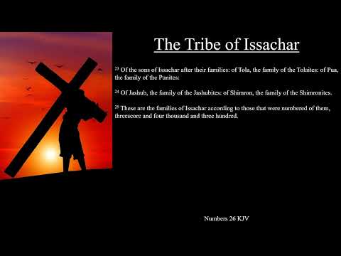 Numbers 26:23-25 KJV | The Tribe of Issachar