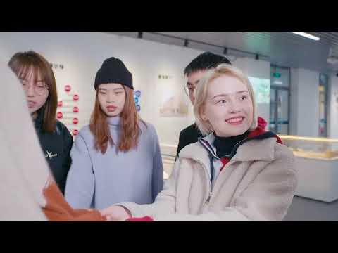 Study in China | Jiaxing University Introduction Video