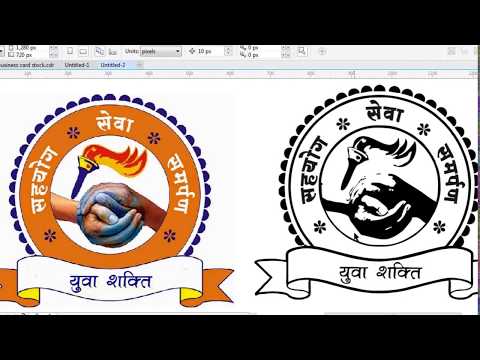how to trace logo in coreldraw🤑 and earn more money🤑