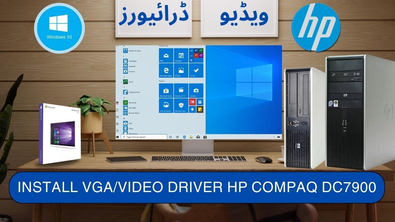 How to Download & Install Video Drivers in hp Compaq DC7900 for Windows 10 & 11 | 2023