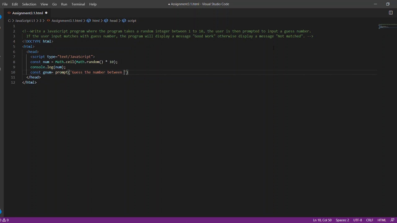 Math Random Integer | Prompt | JavaScript