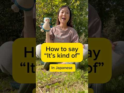 Japanese’s catchphrase.how to say “kind of “in Japanese??#japan #日本語 #cute