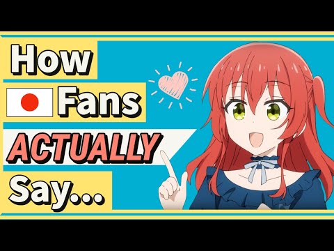 How To Say 🇯🇵 Anime Titles Like A Pro - Bocchi/My Hero Academia/Dr. Stone/Demon Slayer