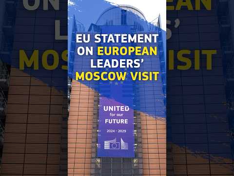 Slovak and Serbian leaders in Moscow for 9th of May 2025, EU statement