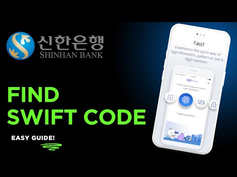 How to find SWIFT code of Shinhan Bank – South Korea
