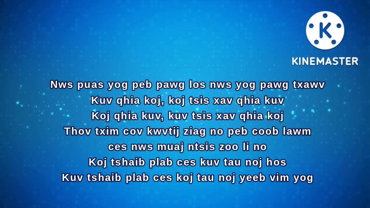 Oklahoma - Shong Lee (lyrics)