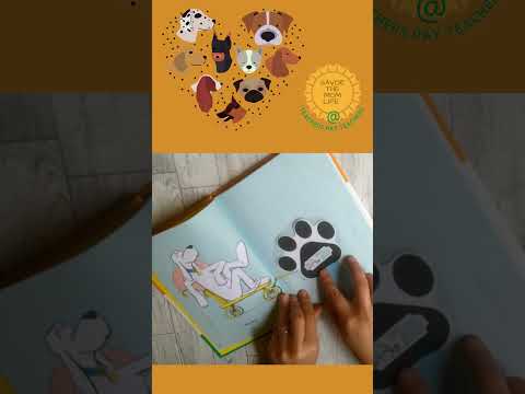Dog Themed Word and Letter Wands #preschoolactivities