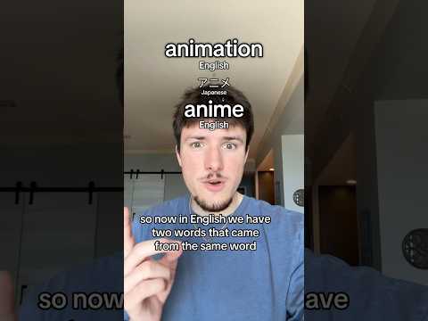 Different words, same origin?