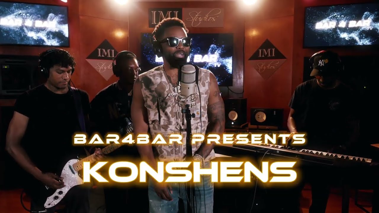 BACK DAT AZZ UP by Konshens from Jamaica | Popnable