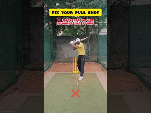 Fix Your Pull Shot Instantly!🚀 Stop This Common Mistake |Cricket Batting Tips#thrivecricket#cricket