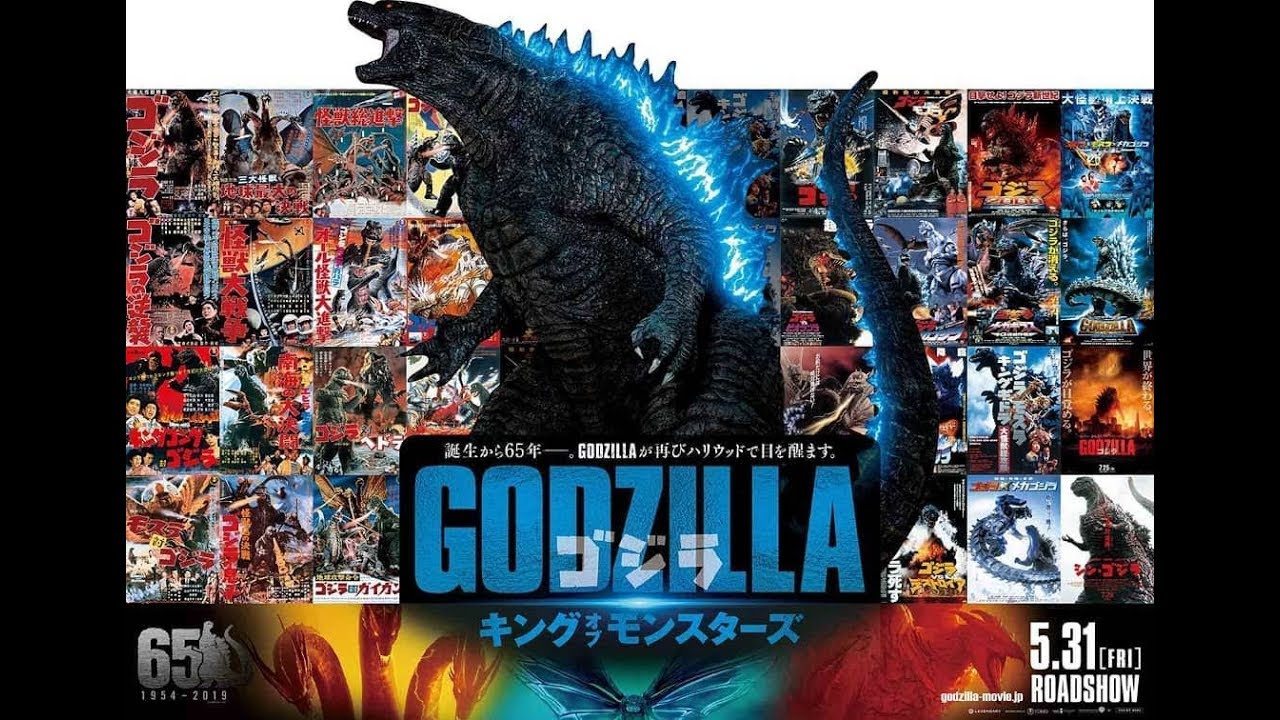 Happy 65th Anniversary Godzilla (1954-2019)