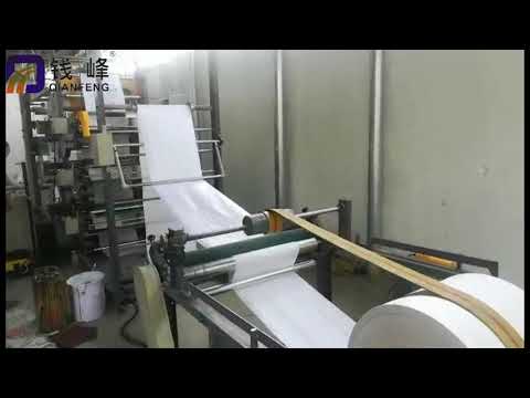 PP Woven Bag Stack Type Flexographic Printing Machine QF-RY-6800 (Roll to Roll)