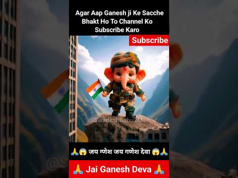 The Profound Meaning Behind "Jai Ganesh" | @SwadeshBabu2M #song #sorts