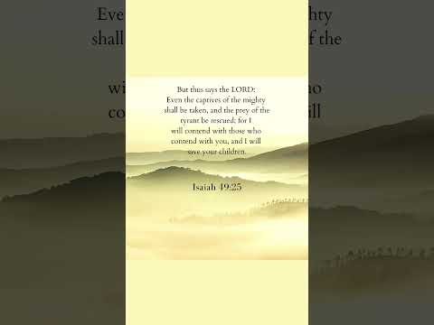 Bible Shorts Isaiah 49:25