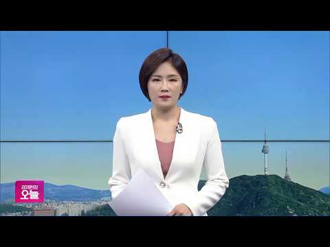 [마감시황]  운송장비 업종 강세…정의선 현대차·모비스 자사주 매입 영향
