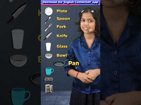 10 Kitchen Vocabulary 🥘 Everyone Must Know, Spoken English for Kids, Adi English Connection #shorts