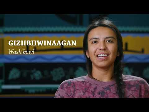 Giziibiiwinaagan = Wash basin (Ojibwe Word of the Day)
