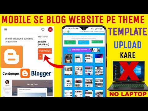 Live 🔴] Blogger Templates Kaise Upload Kare mobile se" How To Change Blog Themes on mobile"Blogger"