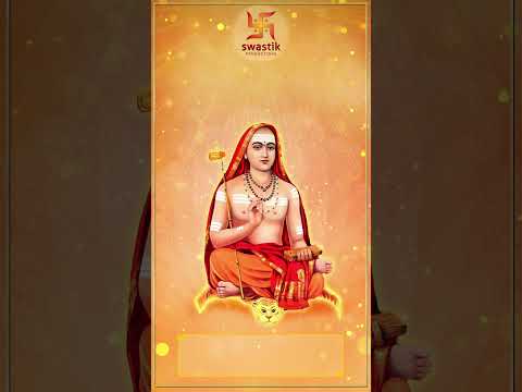 Adi Shankaracharya Jayanti | Swastik Productions