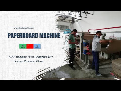 Board Machinery - Board Machine Latest Price, Manufacturers & Suppliers