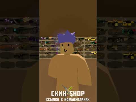 Steam Community :: Video :: Mythical Cosmic Minotaur Horns - UNTURNED # ...