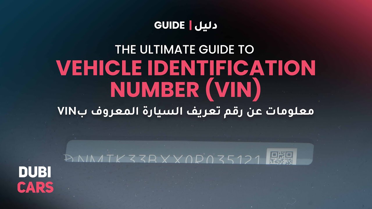 How To Check Vehicle Chassis Number , Car History, VIN & More
