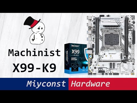 Machinist X99-K9 – detailed review
