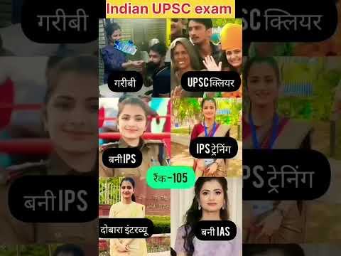 IPS Divya Tanwar ips officer ias⚡ motivation video#upsc #ips #motivation #ssc #gk #love