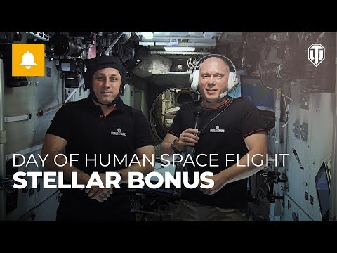 International Day of Human Space Flight | Tanks: World of Tanks media ...