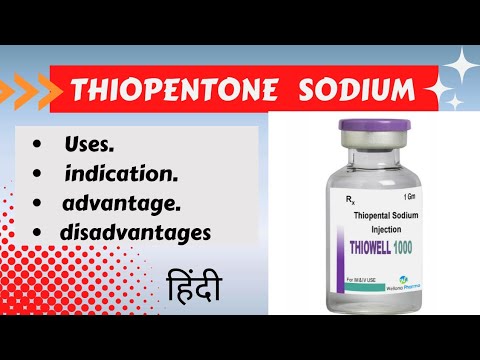 Thiopental Sodium Injections - Sodium Thiopental Latest Price ...