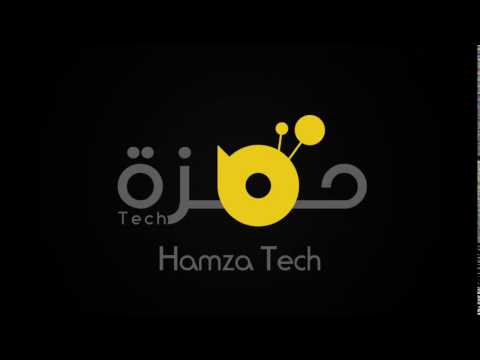 الانترو المميز لقناة حمزة تك الجديد | New Hamza Tech Channel Intro