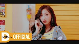 에이프릴 뮤비 퀄리티 역대급이당 - 인스티즈(instiz) 연예 카테고리