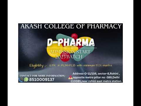 Pharmacy Course Diploma, D Pharma Colleges in India