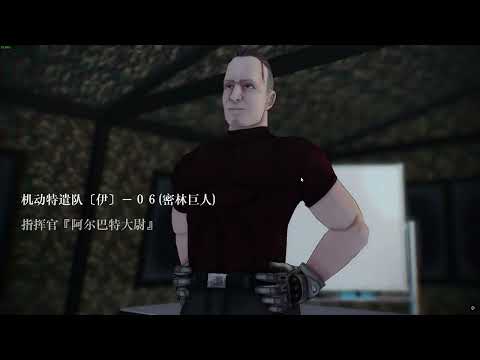 Steam Community :: Video :: scp mmd"Desktop 2025 02 09 22 21 20 02