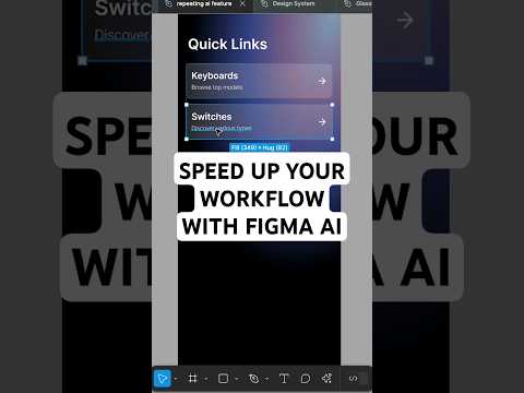 How to use Figma Ai to speed up your workflow #figma #figmaai #ai #figmatips #figmadesign #ui