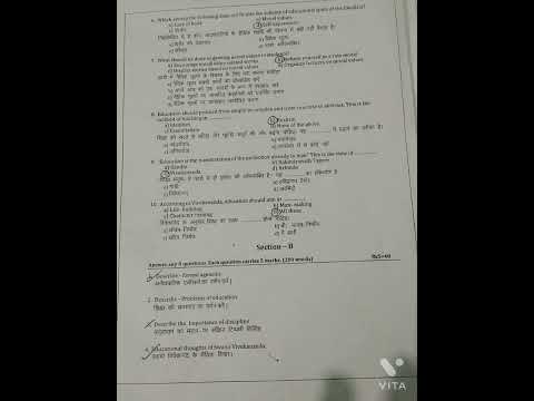 NTT/DNTT Question Paper 2022 (Principle Of Education)