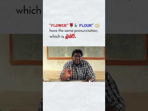 Aak Paak Karivepaak 😂😂 #flour #pronunciation