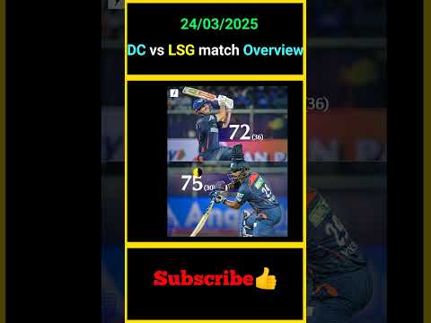 24/03/2025 | DC vs LSG match Overview | IPL 2025 4th Match Review | #factsmaavalite #dcvslsg