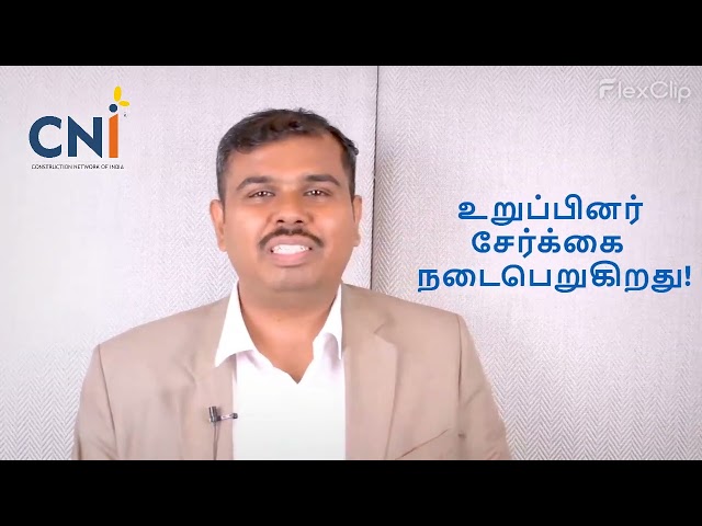CNI - Construction Network of India