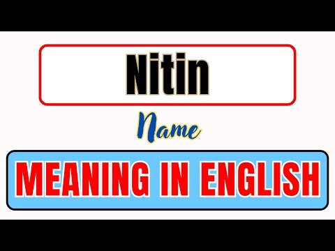 Nitin name meaning | What is Nitin meaning in english | नितिन नाम का मतलब | English Brain