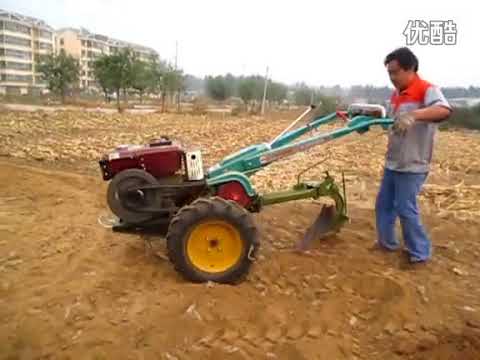 Plough Machine - Agricultural Plough Machine Latest Price ...