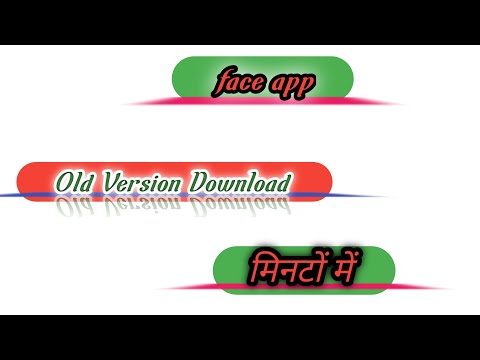 how to old version face app download for free