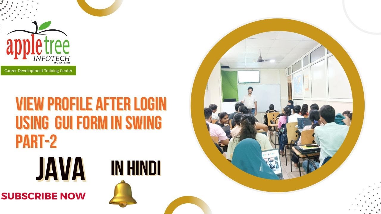 Update Profile After Login in Java | Step-by-Step Tutorial by Apple Tree Infotech