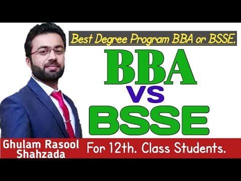 BBA vs BS Software Engineering