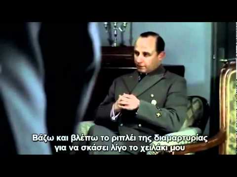 Ο ΧΙΤΛΕΡ ΜΑΘΑΙΝΕΙ ΓΙΑ ΤΟ ΕΛΛΑΔΑ-ΓΕΡΜΑΝΙΑ | predictionsbet